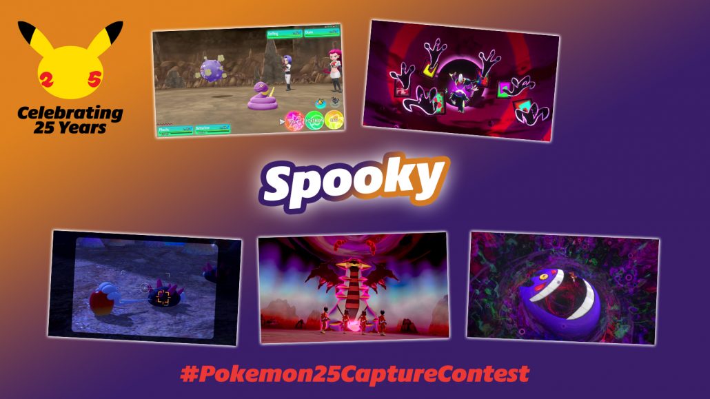 Pokemon 25 Capture Contest - NINTENDERS